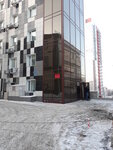 Управление капитального строительства (Ady Lebedevoy Street No:101А), belediyeler, devlet daireleri  Krasnoyarsk'tan