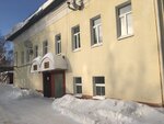 Женская консультация (1-ya Krasnaya ulitsa No:13), kadın hastalıkları ve doğum dispanserleri  Teykovo'dan