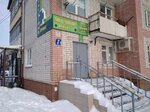 Aptechny punkt (Fabrichnaya ulitsa No:7, posyolok gorodskogo tipa Krasnooktyabrskiy), eczaneler  Mariy El'den