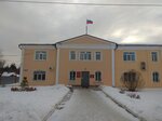 Mku upravleniye kultury administratsii Artemovskogo gorodskogo okruga (ploshchad Sovetov No:3), belediyeler, devlet daireleri  Artiomovski'den
