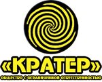 Krater (Lenina Street No:22А), yönetim ofisi  Penza'dan