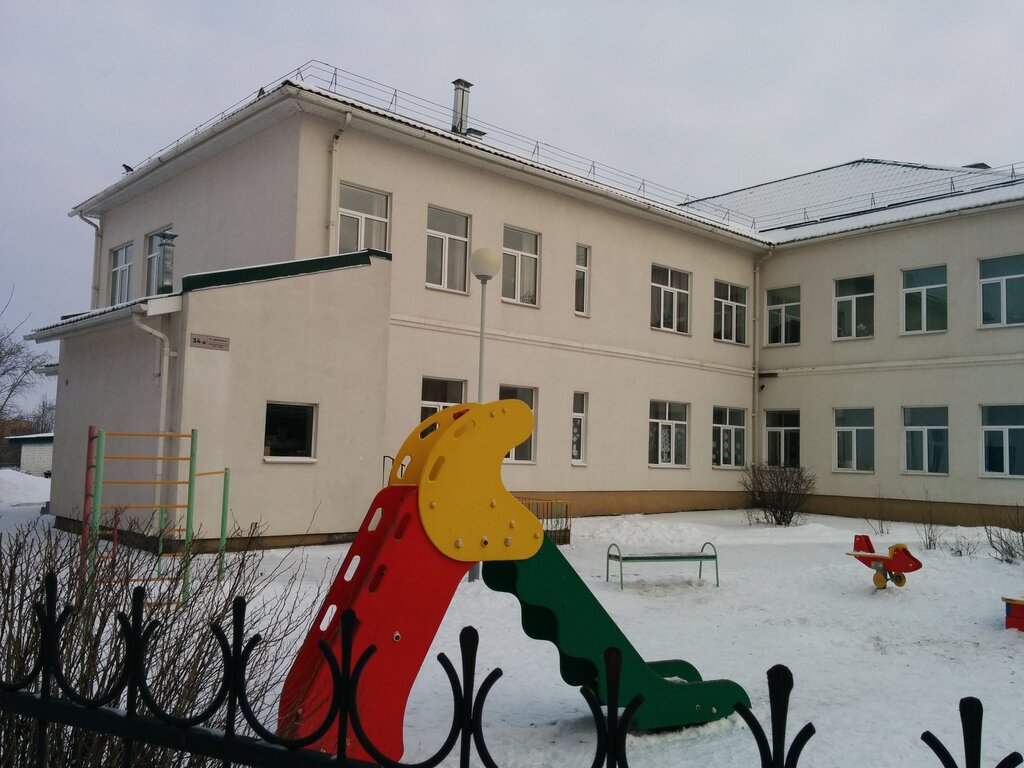 Anaokulları Detsky sad № 25, NDOU RZhD, Petrozavodsk, foto