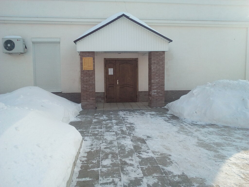 Evlendirme daireleri Отдел ЗАГС Нытвенского муниципального района, Nytva, foto