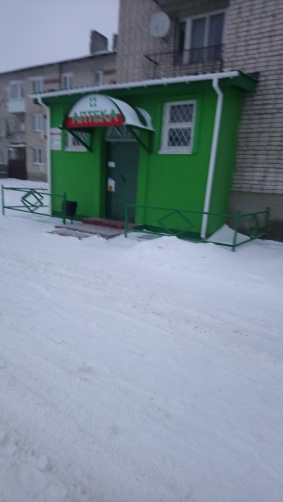 Eczaneler Medilon-Farmimex, Vladimirskaya oblastı, foto
