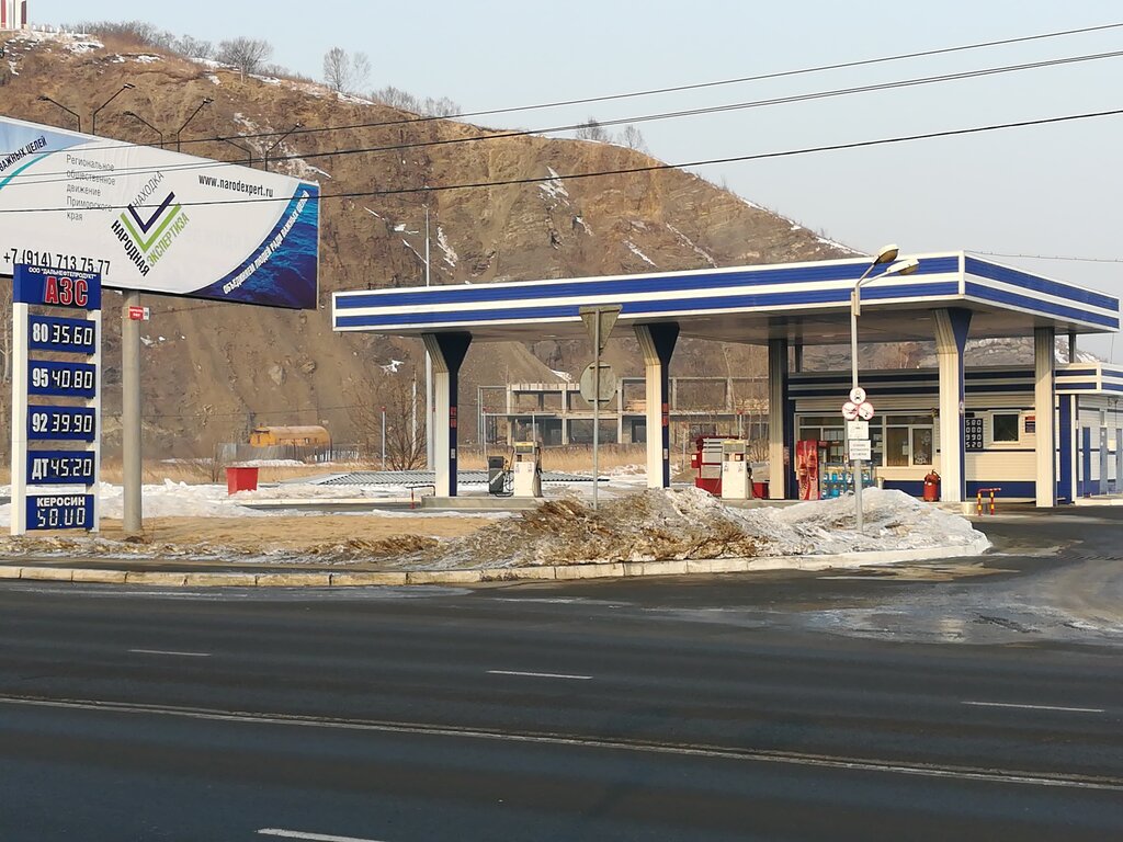 Benzin istasyonu Nk Dalnefteprodukt № 7, Nahodka, foto