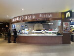 Тандырный дом (Bogdana Khmelnitskogo Avenue No:137Т), fast food  Belgorod'dan