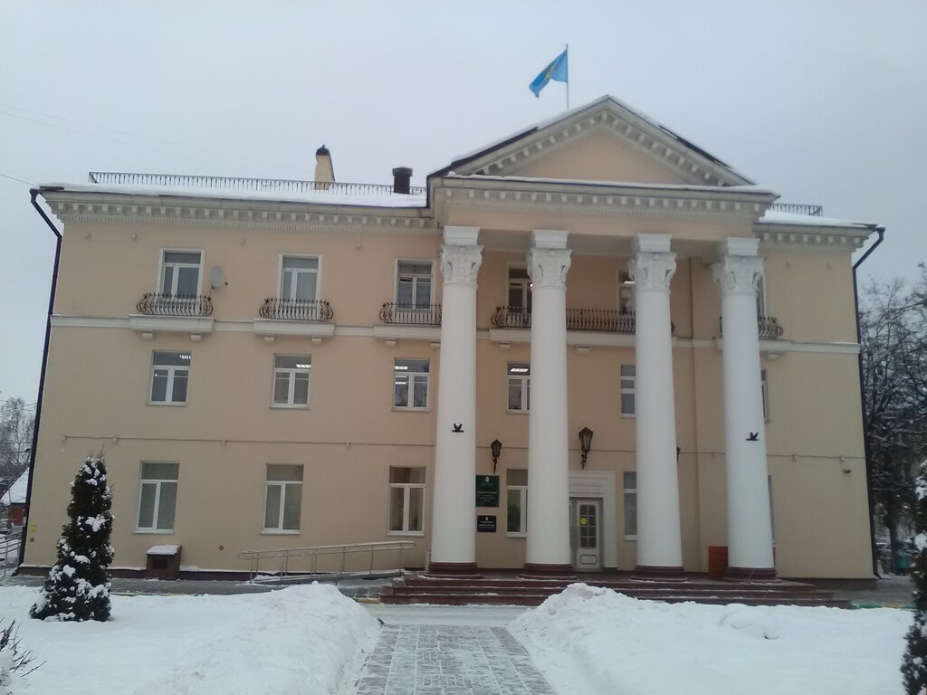 Belediyeler, devlet daireleri Администрация городского поселения Видное, Vidnoye, foto