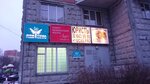 Li & Li (Gorkogo Street No:12), kuaförler  Koroliov'dan
