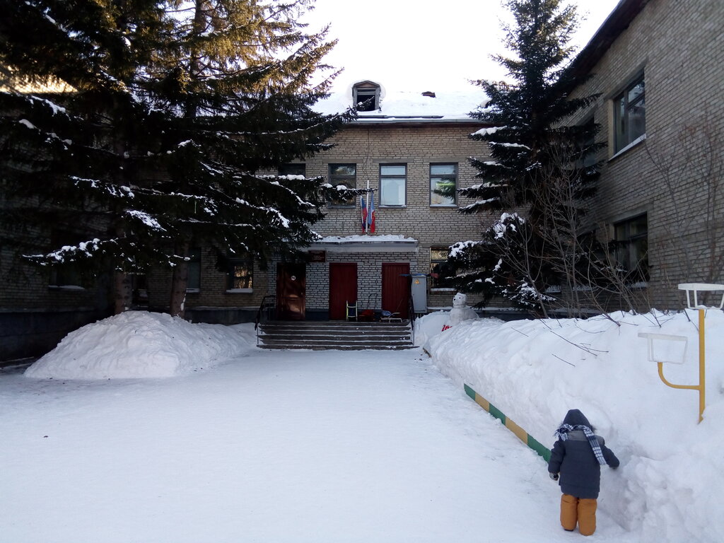 Anaokulları Детский сад № 1 Журавленок, Sayansk, foto