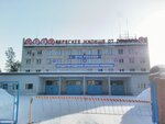 Sektor № 3 Fgbu Seu Fps № 93 Ipl MChS Rossii (Leningradskiy Avenue No:10), i̇tfaiye  Zheleznogorsk'tan