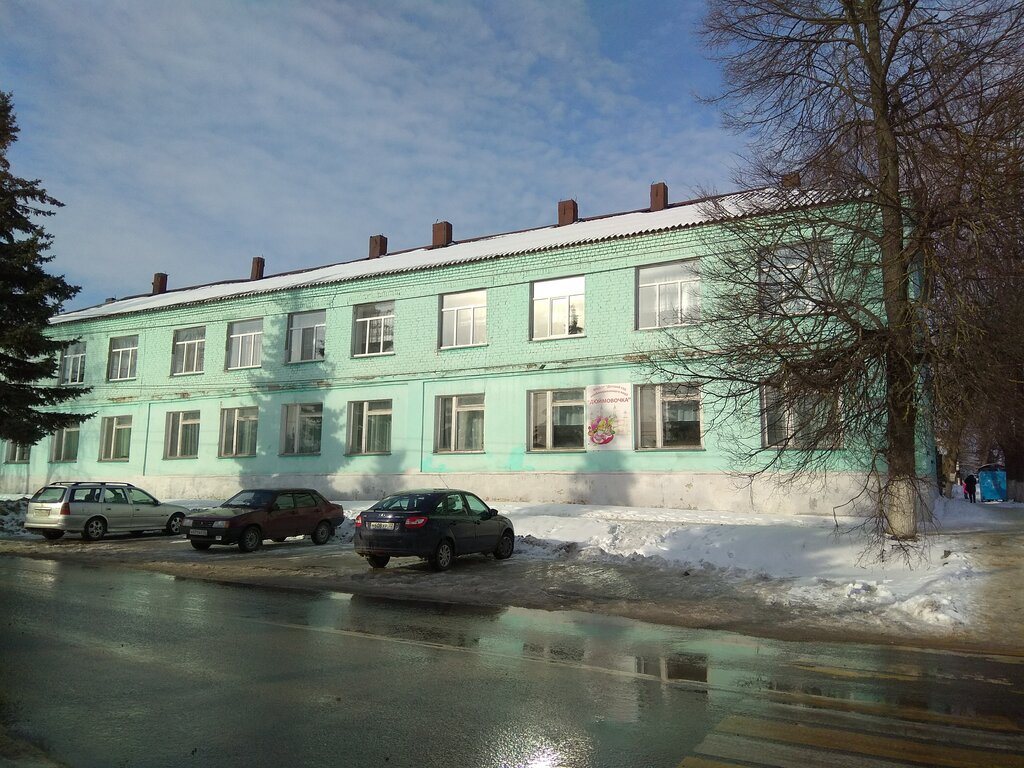 Anaokulları Детский сад Дюймовочка, Poçep, foto