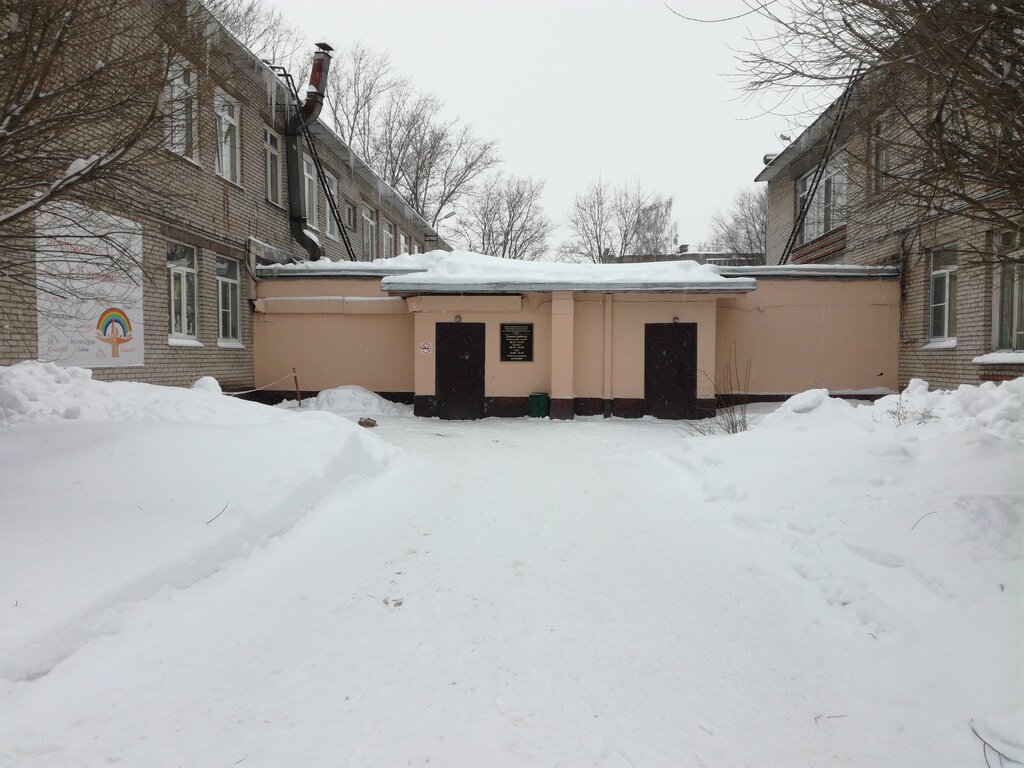 Sosyal yardım kuruluşları Tsentr sotsialnoy pomoshchi semye i detyam, Cherepovets, foto