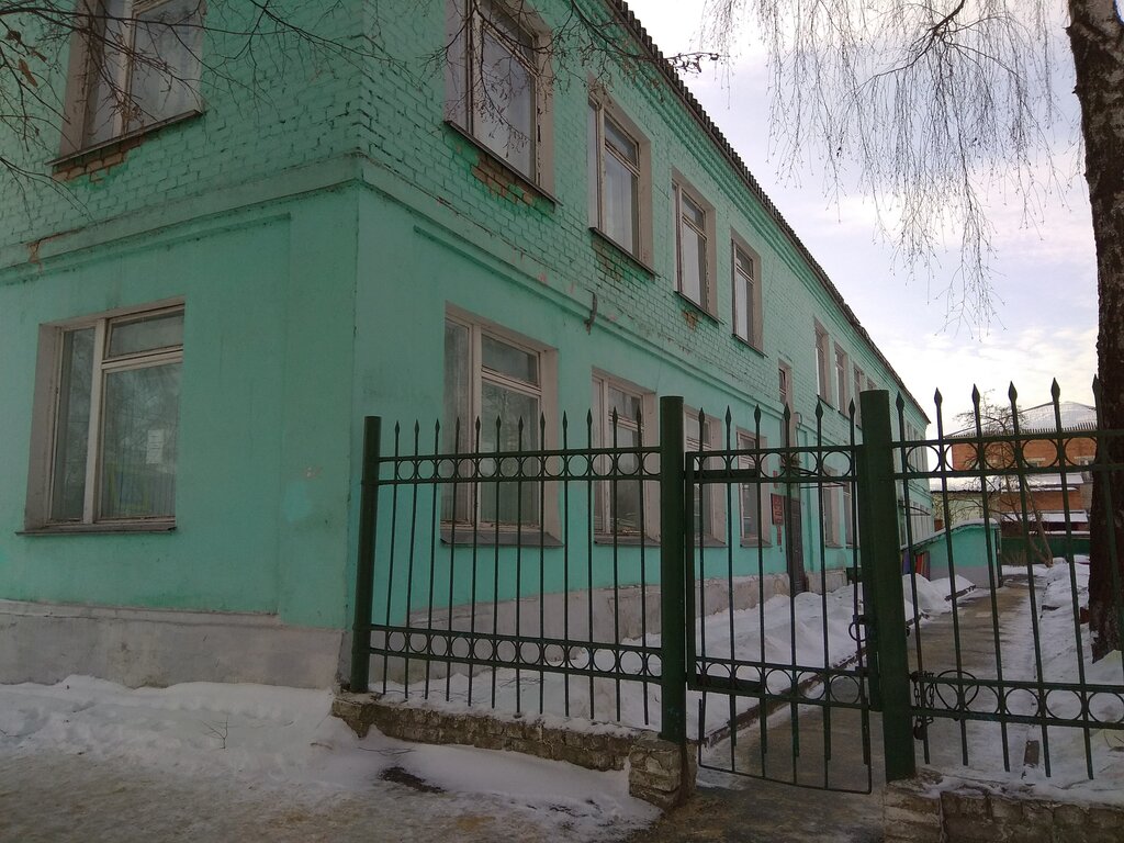 Anaokulları Детский сад Дюймовочка, Poçep, foto