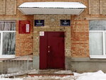 Отдел Управления по вопросам миграции МВД РФ по Альметьевскому району (ulitsa Rizy Fakhretdina No:50А), pasaport ve göç hizmetleri  Almetyevsk'ten (Elmet'ten)