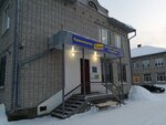 Danko kompleksny tsentr sotsialnogo obsluzhivaniya naseleniya Mu (Pobedy Street No:14А), sosyal yardım kuruluşları  Ugliç'ten