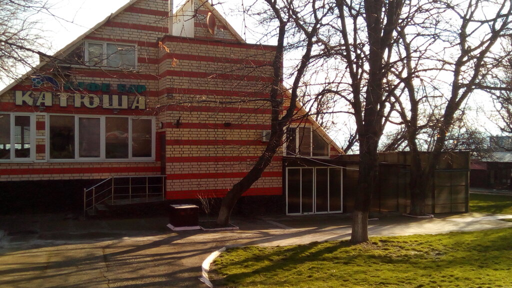 Kafe Кафе Катюша, Novorossiysk, foto