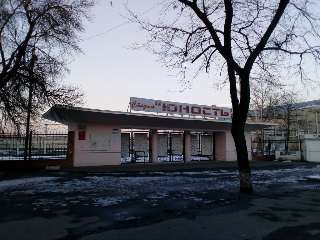 Stadyum Yunost Stadium, Budennovsk, foto