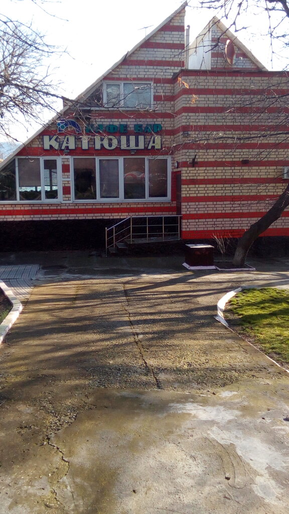 Kafe Кафе Катюша, Novorossiysk, foto