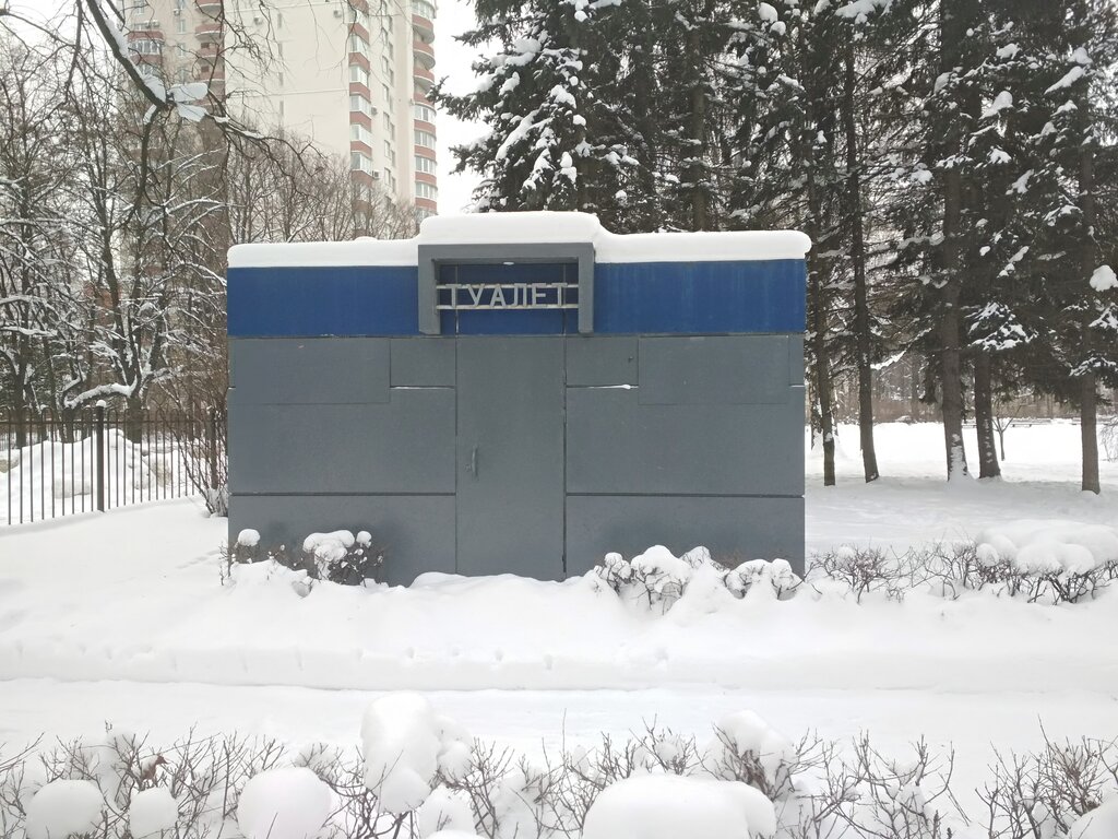 Tuvalet Wc, Saint‑Petersburg, foto