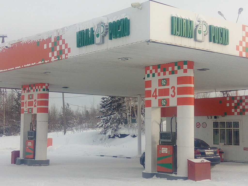 Benzin istasyonu Илим-Роско, Ust‑Ilimsk, foto