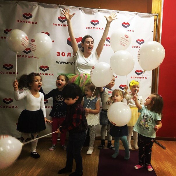 Çocuk gelişim merkezleri Uchebny tsentr Zolushka, Moskova ve Moskovskaya oblastı, foto