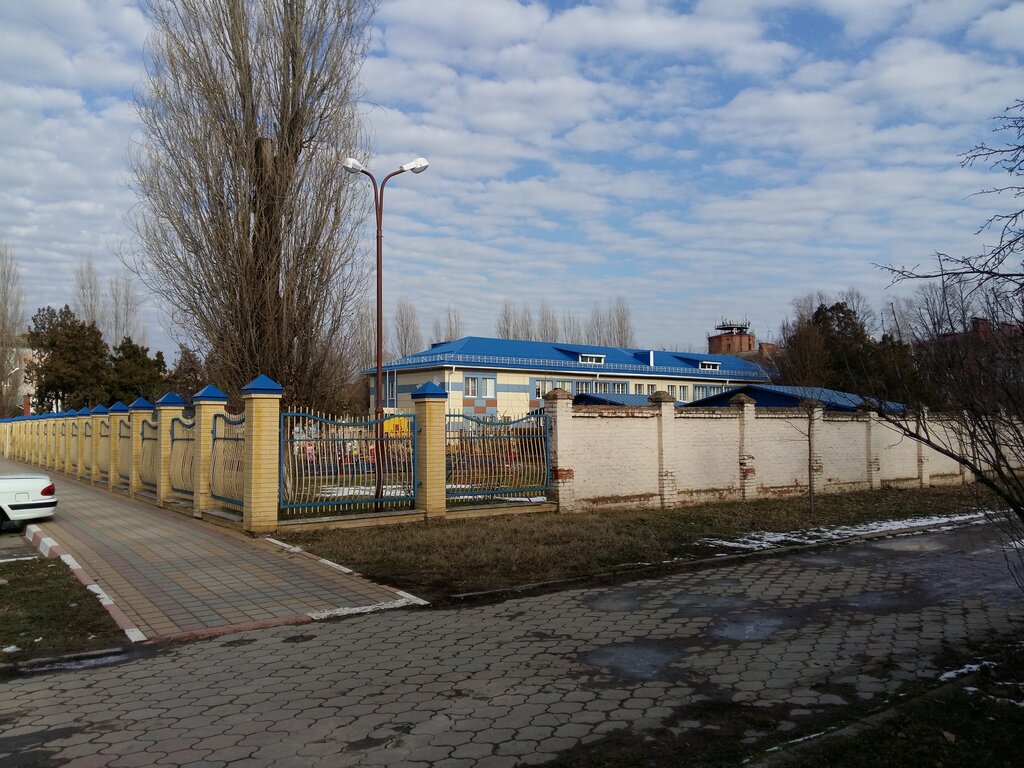 Anaokulları Detsky sad № 23, Armavir, foto