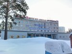 Mku Upravleniye Go i ChS i rezhima zakrytogo administrativno-territorialnogo obrazovaniya g. Zheleznogorsk (Leningradskiy Avenue No:10), sivil savunma  Zheleznogorsk'tan