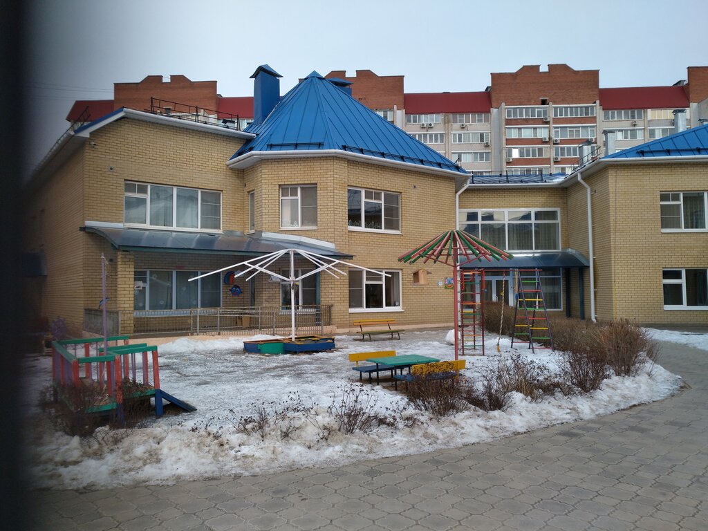 Anaokulları Детский сад № 1 Радость, Voljski, foto