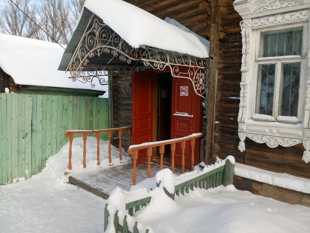 Gazete ve dergiler Bolsheselskiye vesti, Editorial office, Yaroslavskaya oblastı, foto