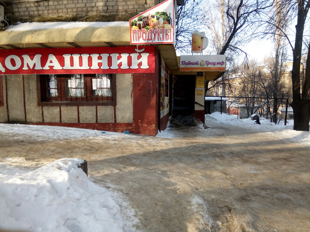 Bira dükkanı Pivnoy triumf, Saratov, foto