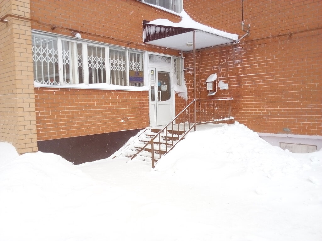 Yönetim ofisi ТСЖ Дом, Tataristan, foto