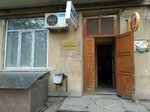 Velestreyd (бульвар Ленина No:2А), elektroteknik ürün ve ekipman firmaları  Simferopol'dan (Akmescit'ten)