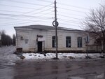 Mu Tsentralny otdel po Rabote s Naseleniyem № 2 Territorialnogo Upravleniya Administratsii (Proletarskaya ulitsa No:148), belediyeler, devlet daireleri  Şahty'den