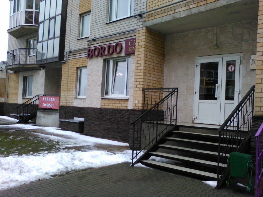 Güzellik salonu Parikmakherskaya na Rechnoy1, Velikiy Novgorod, foto