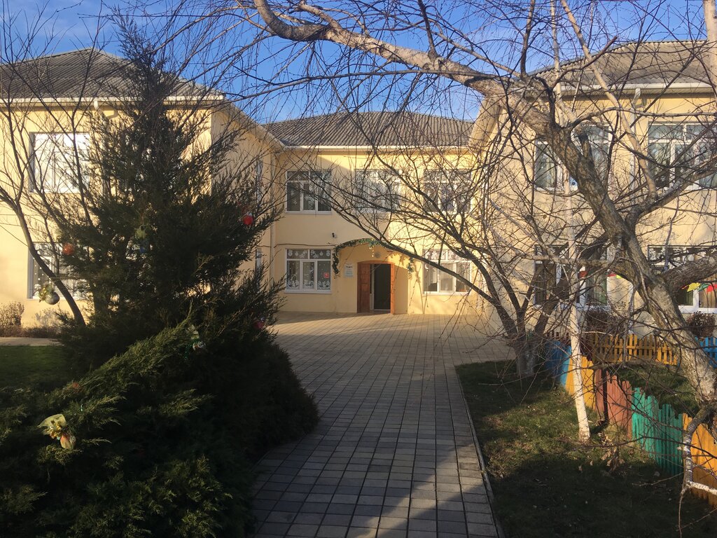 Anaokulları Raduga, Krasnodarski krayı, foto