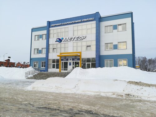 Çok amaçlı spor tesisleri Meteor, Zelenodolsk (Yeşel Üzen), foto