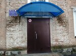 Детская музыкальная школа, филиал города Каменск-Шахтинский (Sovetskaya ulitsa No:42, mikrorayon Likhovskoy), müzik okulları ve konservatuarlar  Kamensk‑Şahtinski'den
