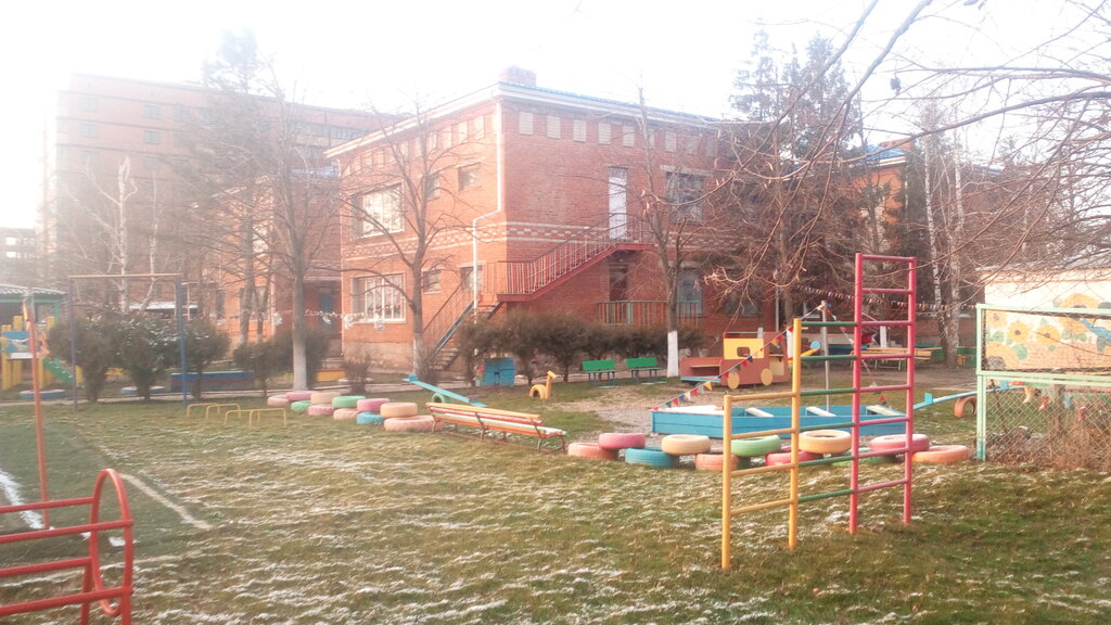 Anaokulları Det/Sad № 25, MDOU, Krasnodarski krayı, foto