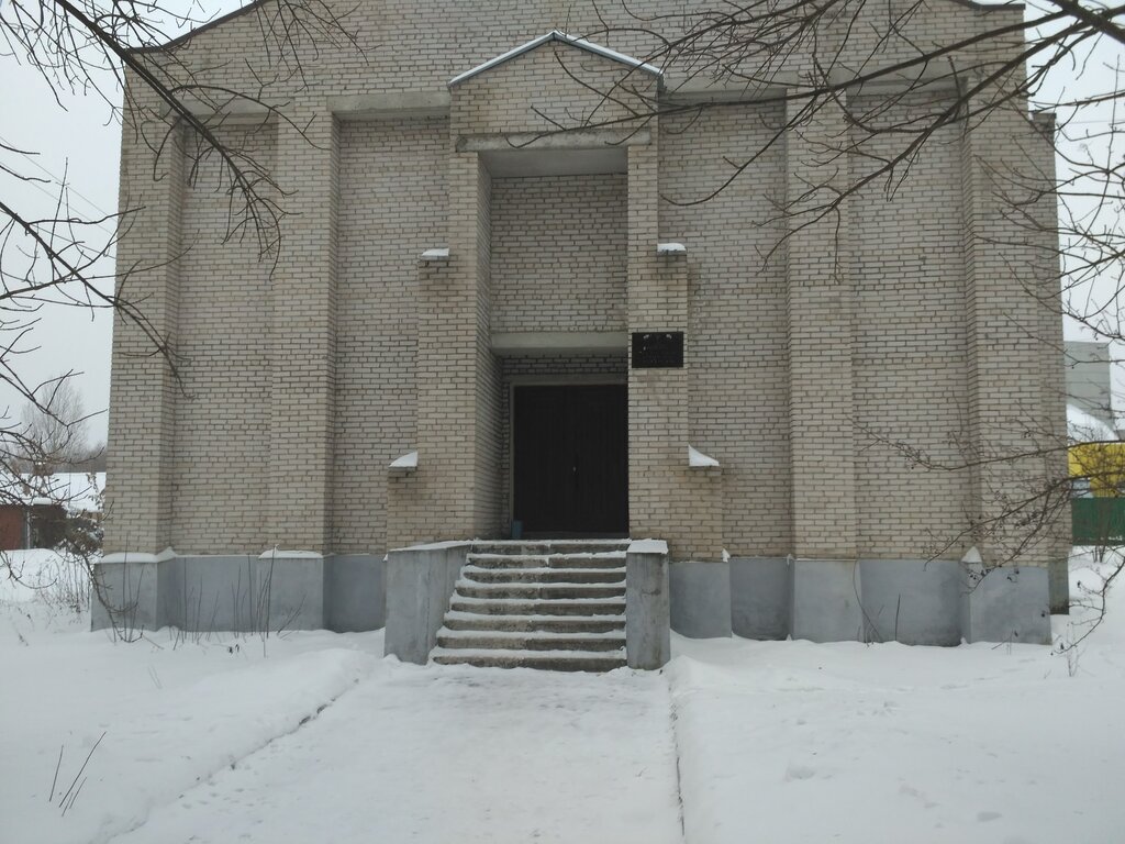 Savcılıklar Гусь-Хрустальная межрайонная прокуратура, Gus‑Hrustalny, foto