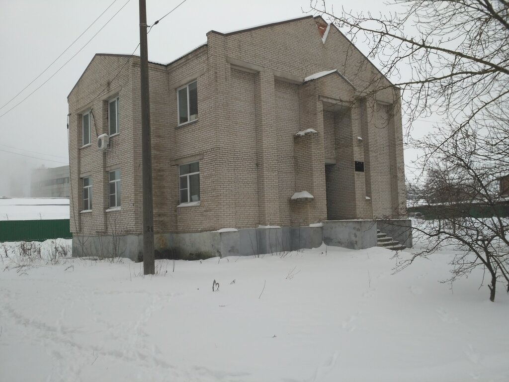 Savcılıklar Гусь-Хрустальная межрайонная прокуратура, Gus‑Hrustalny, foto