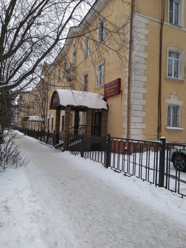 Avukatlar Advokat Karavayev A. Ye, Nijni Novgorod, foto
