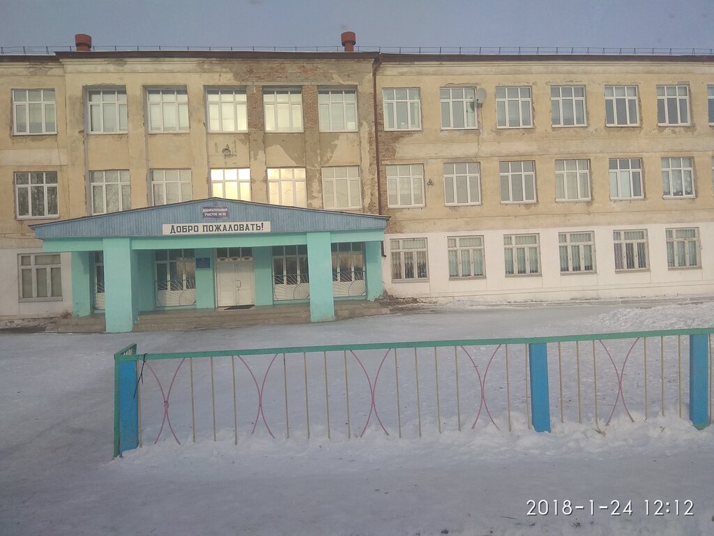 Ortaokul Srednyaya obshcheobrazovatelnaya shkola № 14, Sverdlovskaya oblastı, foto