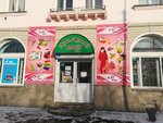 Книжный магазин (ulitsa Mira No:7), kitap mağazaları  Yemanjelinsk'ten