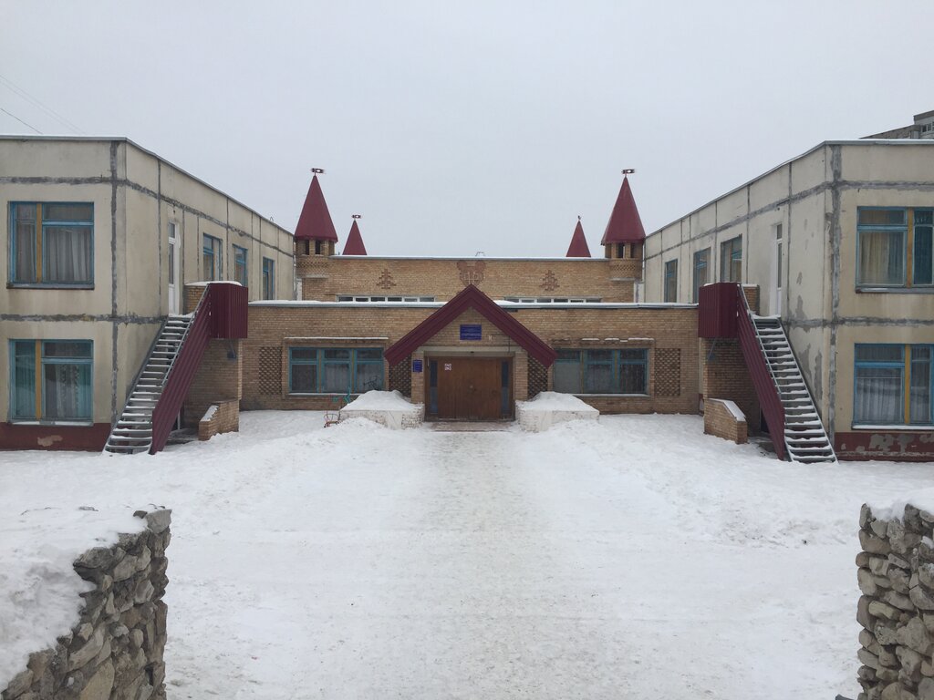 Anaokulları Detsky sad № 4 Terem-Teremok, Novokuybyşevsk, foto