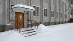 Редакция газеты Коряжемский муниципальный вестник (prospekt imeni M.V. Lomonosova No:3Д), gazete ve dergiler  Koriajma'dan