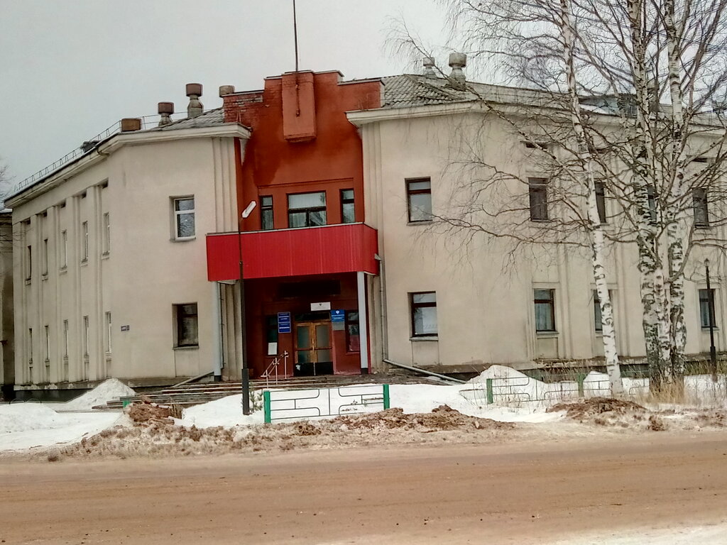 Arşivler Arkhivny otdel Administratsiya Mo Onezhsky Munitsipalny rayon, Onega, foto