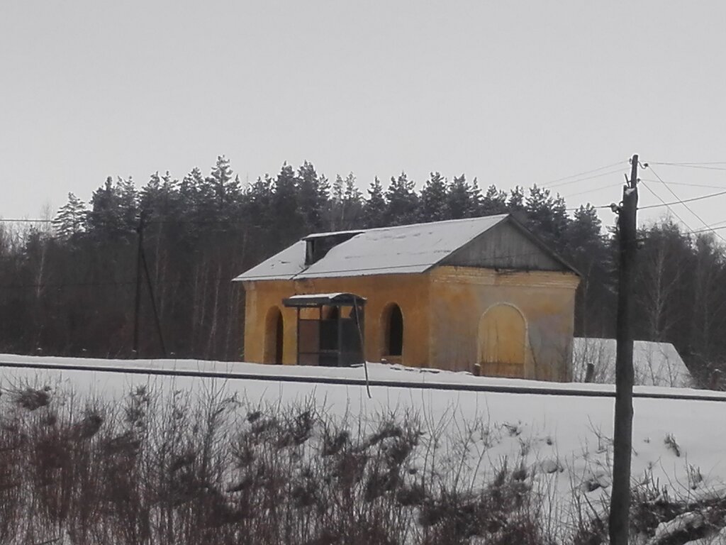 Yük istasyonu остановочный пункт 7 километр, Voronejskaya oblastı, foto