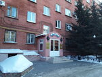 Department of Civil Defense and Emergency Situations of the Department of Public Security of the Omsk City Administration (Timurovskiy proyezd No:2), belediyeler, devlet daireleri  Omsk'tan
