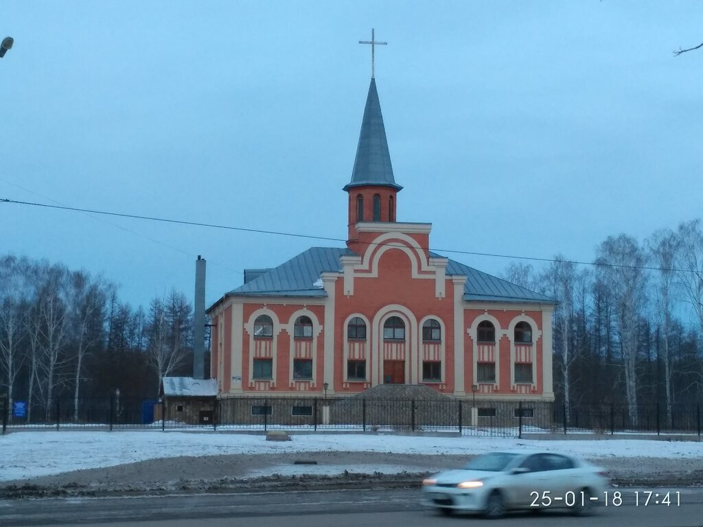 Protestan kilisesi Церковь евангельских христиан-баптистов Дом молитвы для всех народов, Salavat, foto