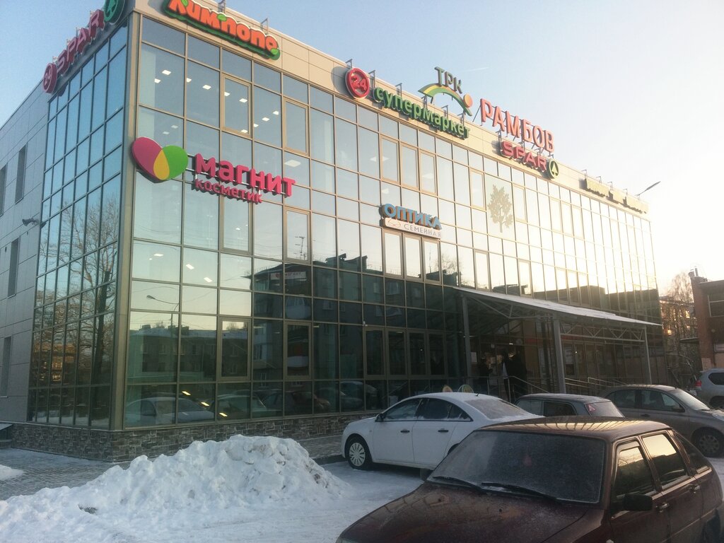 Optik Semeynaya optika, Lomonosov, foto